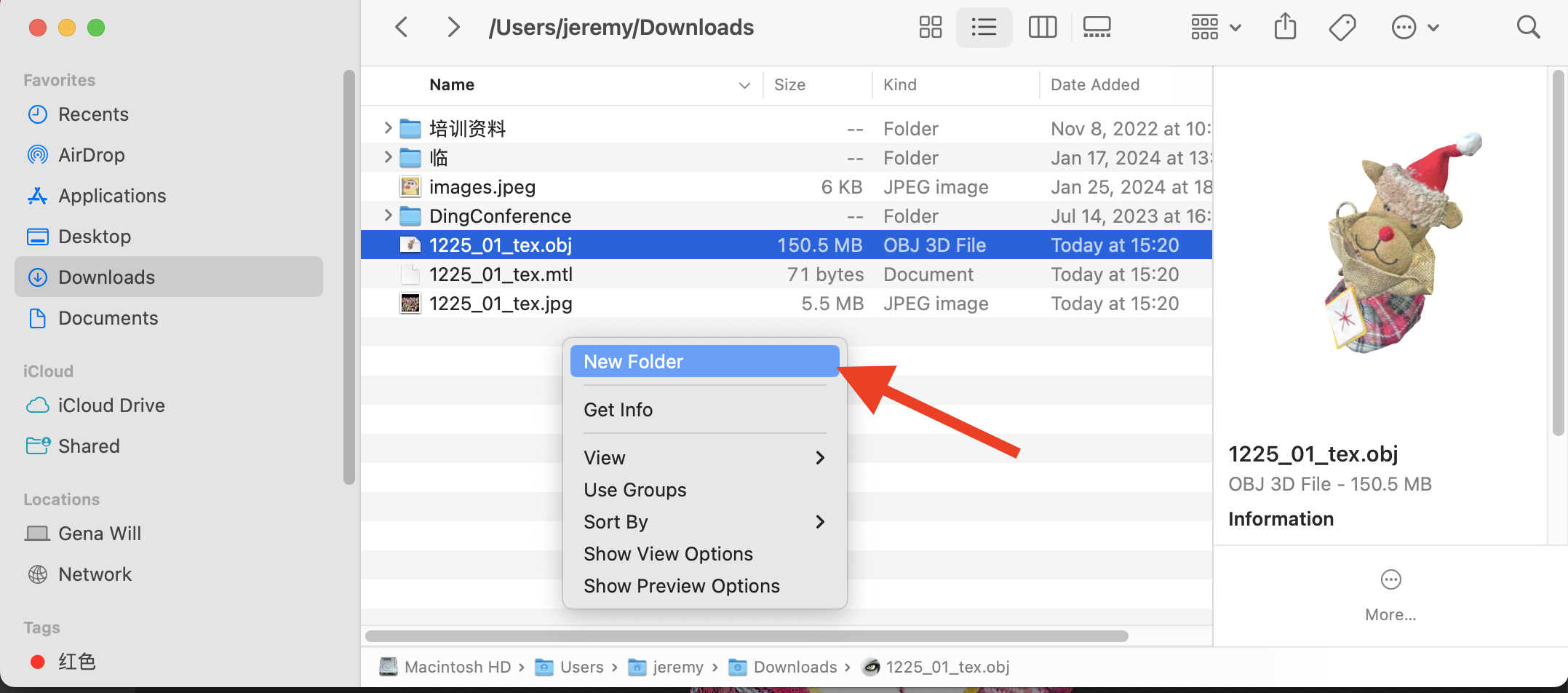 Why does the textured model look so bad in other software? How do I ...